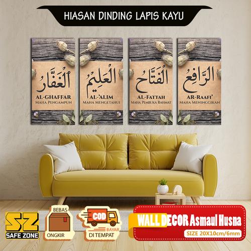 Jual Hiasan Dinding Tema Islam Asmaul Husna By Safezone - SZ1 - Jakarta ...
