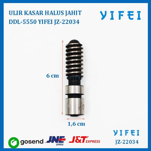Jual 110-09909 AS ULIR PUTARAN DIAL JARAK KASAR HALUS JAHIT YIFEI-22034 ...