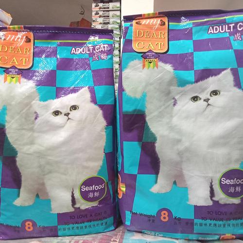Jual My dear cat 8kg Seafood makanan kucing dewasa khusus grab gojek ...
