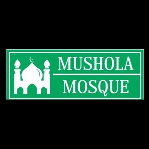 Jual STIKER VINYL MUSHOLA /KANTOR 10X30CM SIGN RAMBU K3 - MUSHOLA ...