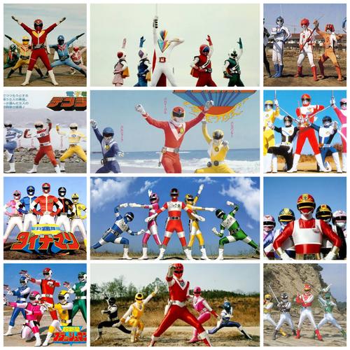 Jual flashdisk 128gb Tokusatsu Super Sentai Era Showa Teks Indonesia ...