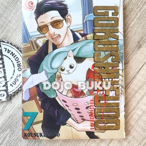 Jual Komik Gokushufudo - The Way of House Husband 7 by Kousuke Oono ...