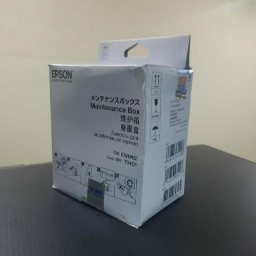 Jual Maintenance Box T04D1 + Chip Epson L4150 L4160 L5190 L5160 ...