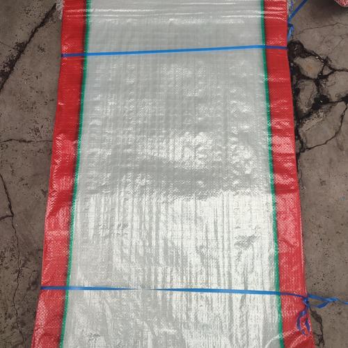 Jual Karung beras 25 kg polos isi 25 lembar - Putih - Kota Yogyakarta ...