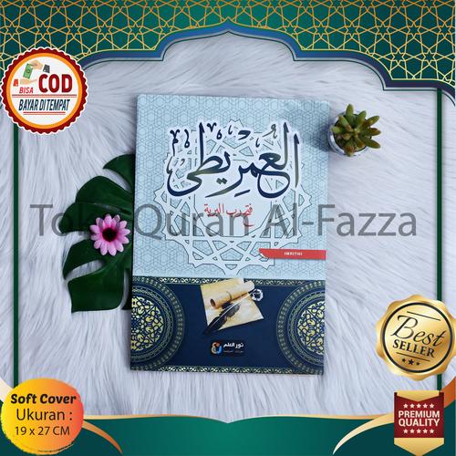 Jual Kitab Kuning Syarah IMRITHI Imriti Kitab Gundul Makna Pesantren ...