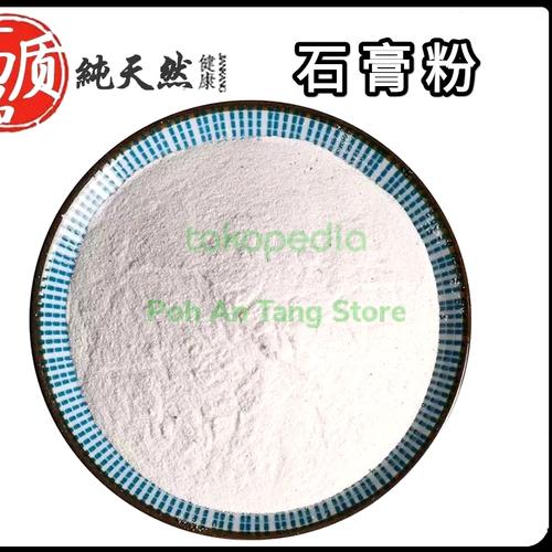 Jual Gesso White Gypsum Fibrosum Powder She Kaw Fen Food Grade ...