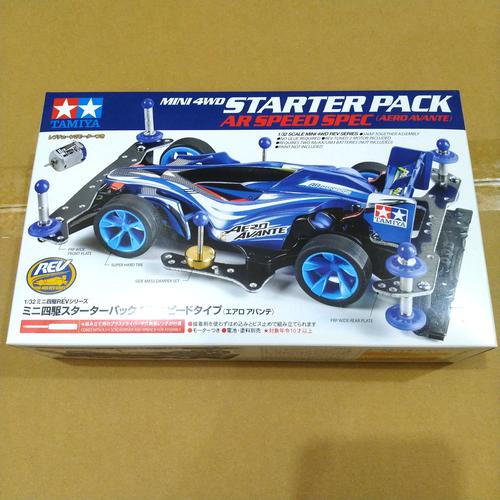 Jual TAMIYA 18706 STARTER PACK AR SPEED SPEC AERO AVANTE - Jakarta Timur - Rockets Shop | Tokopedia