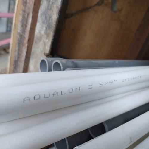 Jual Pipa Listrik 5/8 inchi Aqualon warna putih 4 meter - Kota Yogyakarta - R2 Hardware | Tokopedia