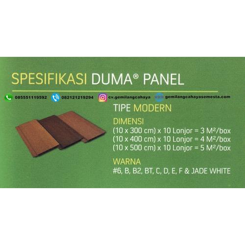 Jual Duma Modern (3 Meter) - Duma Panel WPC - Kab. Sidoarjo - GEMILANG ...