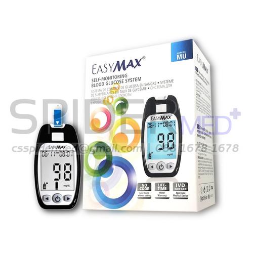 Jual EASYMAX MU ALAT TES GULA DARAH / EASY MAX GLUCOSE METER CONNECT PC ...