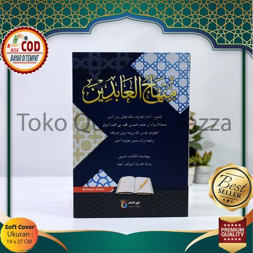 Jual Kitab Kuning Syarah MINHAJUL ABIDIN Kitab Gundul Makna Pesantren ...