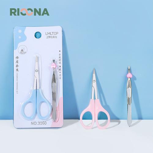 Jual Gunting Alis dan Pinset - Biru - Jakarta Barat - Rioona Shop ...