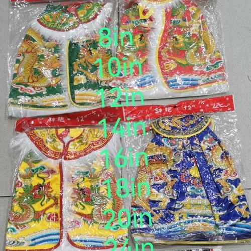 Jual baju dewa/jubah kimsin 10 inch biru naga bulu - Jakarta Barat ...
