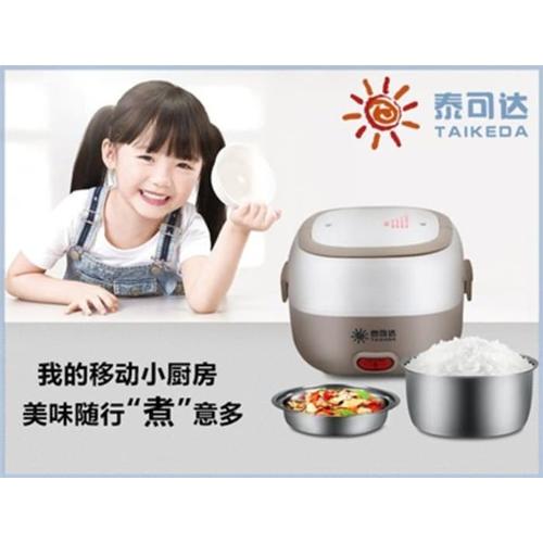 Promo Mini Rice Cooker Stainless + EGG BOILER + Masak Indomie dan Bubur ...