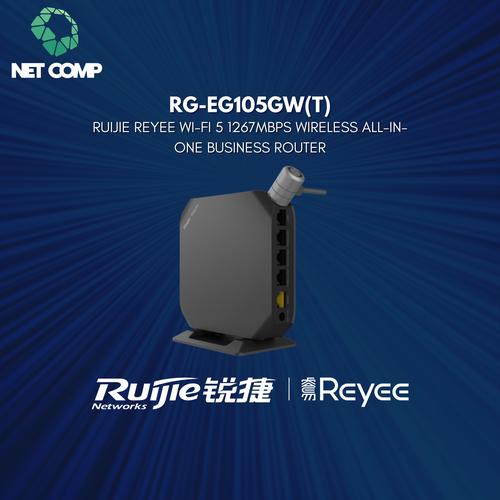 Jual RG-EG105GW(T) Ruijie Reyee Wi-Fi 5 1267Mbps Wireless Business Router - Kota Surabaya ...