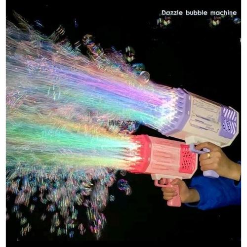 Jual Mainan Bubble Gun Bazoka Shooter Jumbo 25 Tembak Balon Gelembung ...