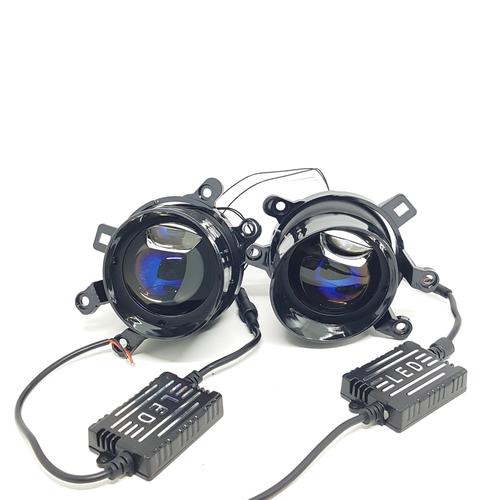 Jual Fog Lamp Foglamp BiLED Bi-led Laser AES Q8 Pro 3 Warna Colors ...