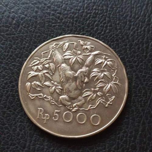 Jual koin perak 5000 rupiah WWF orangutan 1974 - Kab. Jember - Alif ...