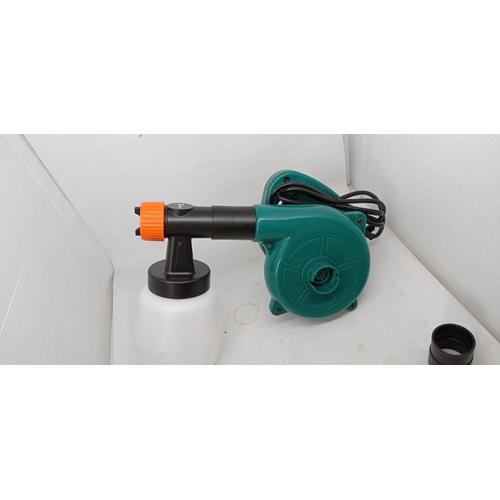 Jual MAILTANK SH 1501 Adapter Mesin Blower to Spray Gun - Watering can ...