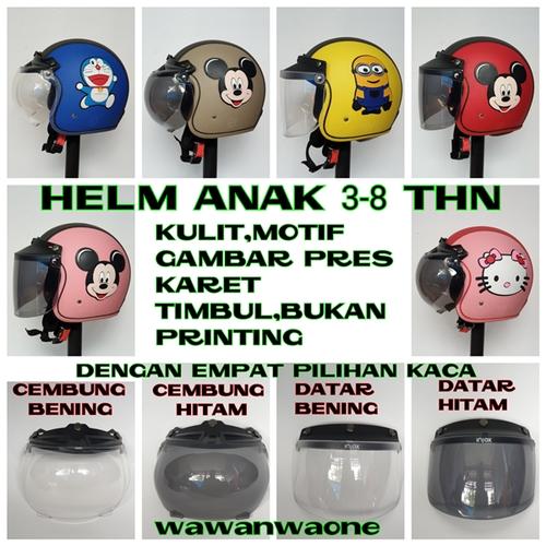 Jual Helm Anak 3-8 Tahun Bogo Kulit Motif Gambar Timbul Bukan ...