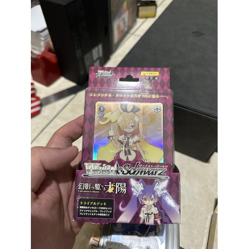 Jual Weiss schwarz trial deck day break illusion - Kota Tangerang ...