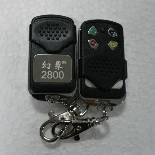 Jual Remote transmitter untuk remote control HX2800 Taiwan - Jakarta ...