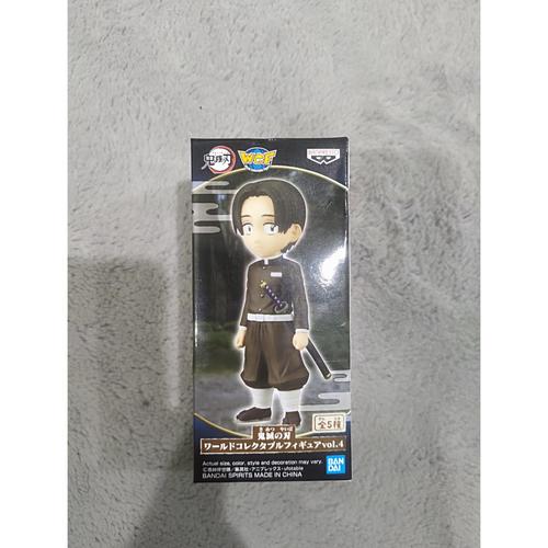Jual WCF Murata Kimetsu No Yaiba KNY vol 4 Demon Slayer Corps - Kab ...