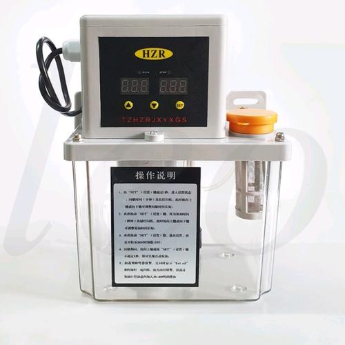 Jual Pompa oli lubrikasi untuk mesin injection, mesin milling, mesin ...