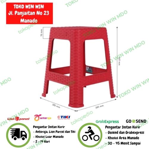 Jual Olymplast Kursi Bakso Baso Motif Rattan Square Chair - Biru - Kota ...