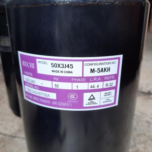 Jual Compressor Daikin 2PK R32 Rechi 50X3J45 - Jakarta Barat ...