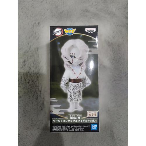 Jual WCF Rui Kimetsu No Yaiba KNY vol 4 Demon Slayer - Kab. Tangerang ...