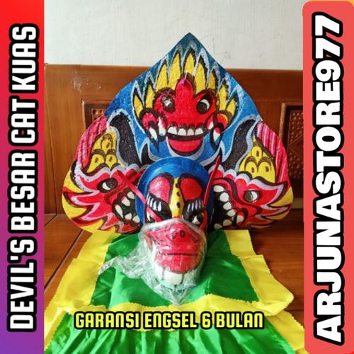 Jual TOPENG REOG BUTO CAPLOK MOTIF CAT KUAS - Kab. Klaten ...