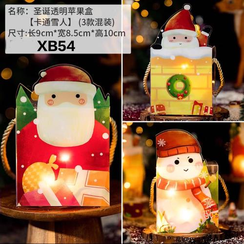 Jual (10pc) Kotak Natal Mika XB54 Box Mika Cookies Nastar Nougat Box ...