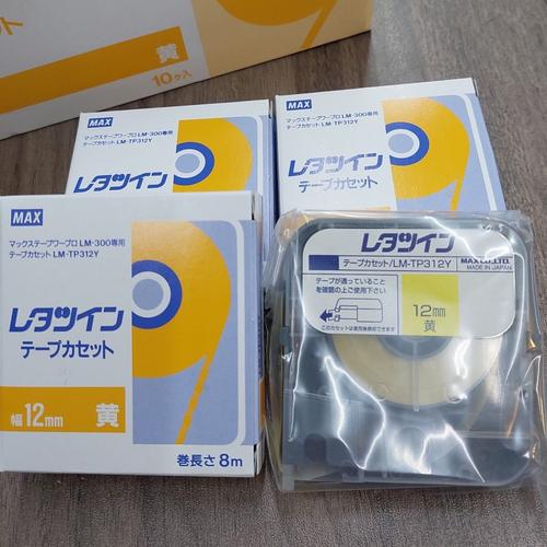 Jual tinta label MAX Marking Label Letatwin LM-TP312Y yellow 12mm ...