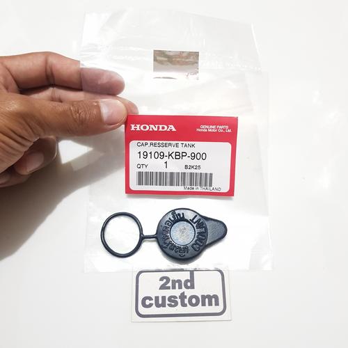 Jual Karet tangki resevoir radiator NSR 150 SP RR cap cup cover tabung ...
