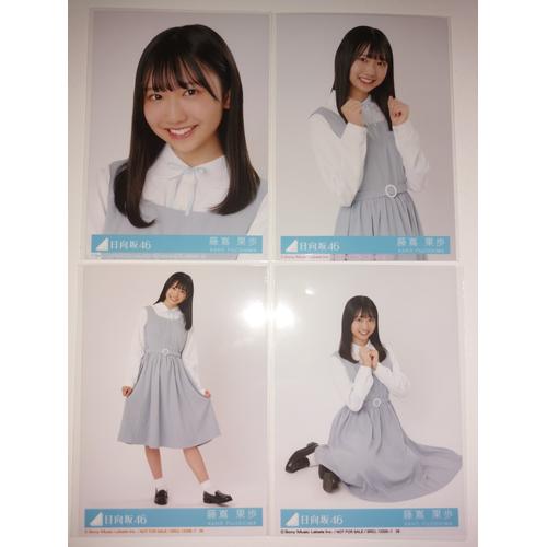 Jual Set Photopack Fujishima Kaho Tsuki to Hoshi ga Odoru Midnight ...