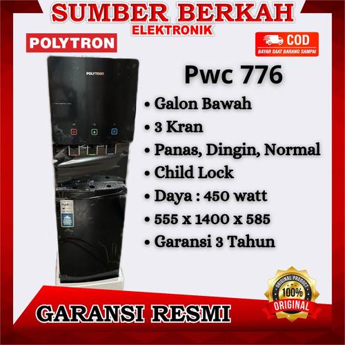 Jual Water Dispenser Polytron galon bawah PWC-776 garansi resmi pwc 776 ...