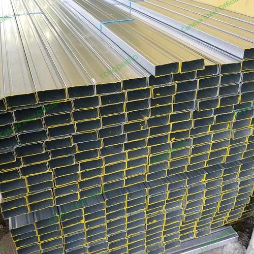 Jual CANAL C 75 / BAJA RINGAN C75 SNI - 0.50 - Kab. Bogor - Cahaya ...