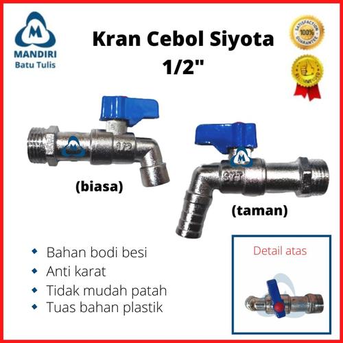 Jual Kran cebol model ONDA 1/2" - Kran Mini - Keran Air Taman - Kran ...