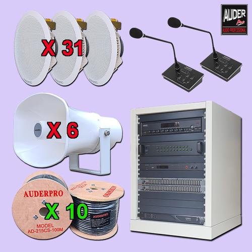 Jual Sistem tata suara pada gedung PC6-D auderpro - Jakarta Pusat ...