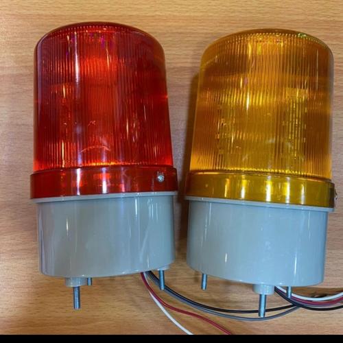 Jual lampu rotary led warning light rotary rotari - Merah - Jakarta ...