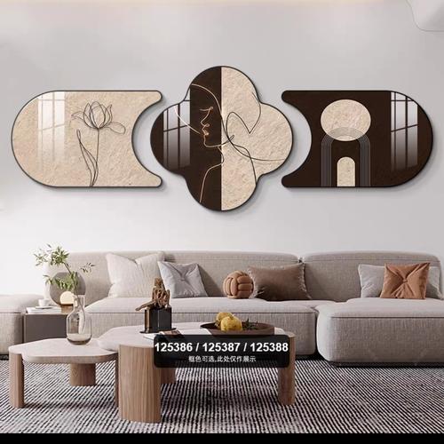 Jual MODERN DECORATIVE WALL PAINTING HIASAN DINDING RUANG TAMU RUMAH ...