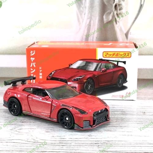 Jual matchbox japan series 2022 nissan GT-R Nismo - Kota Bekasi ...