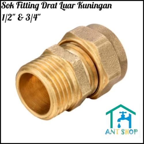 Jual Sok kran Sambungan pipa air panas 1/2inch SPL - Fitting kuningan 3 ...