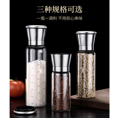 Jual Grinder Lada Merica Manual / Alat Penggiling Lada Manual / Pepper ...