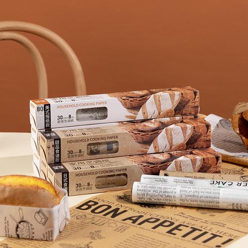 Jual baking paper koran / kertas roti / kertas sandwich / wax paper ...