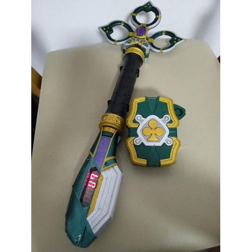Jual Dx Kamen Rider Blade Rouzer Green Weapon - Kota Bekasi - Hobbies ...