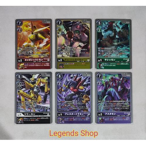 Jual Kartu Digimon Card Game Booster BT12 Across Time Parallel Topper ...