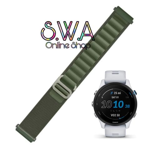 Jual Strap Alpine Loop Nylon Tali Jam Garmin Forerunner 570 47mm 255 ...