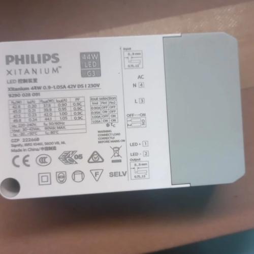 Jual DRIVER LED XITANIUM 44W (0,9/1.05A 42V I 230V)PHILIPS - Jakarta ...